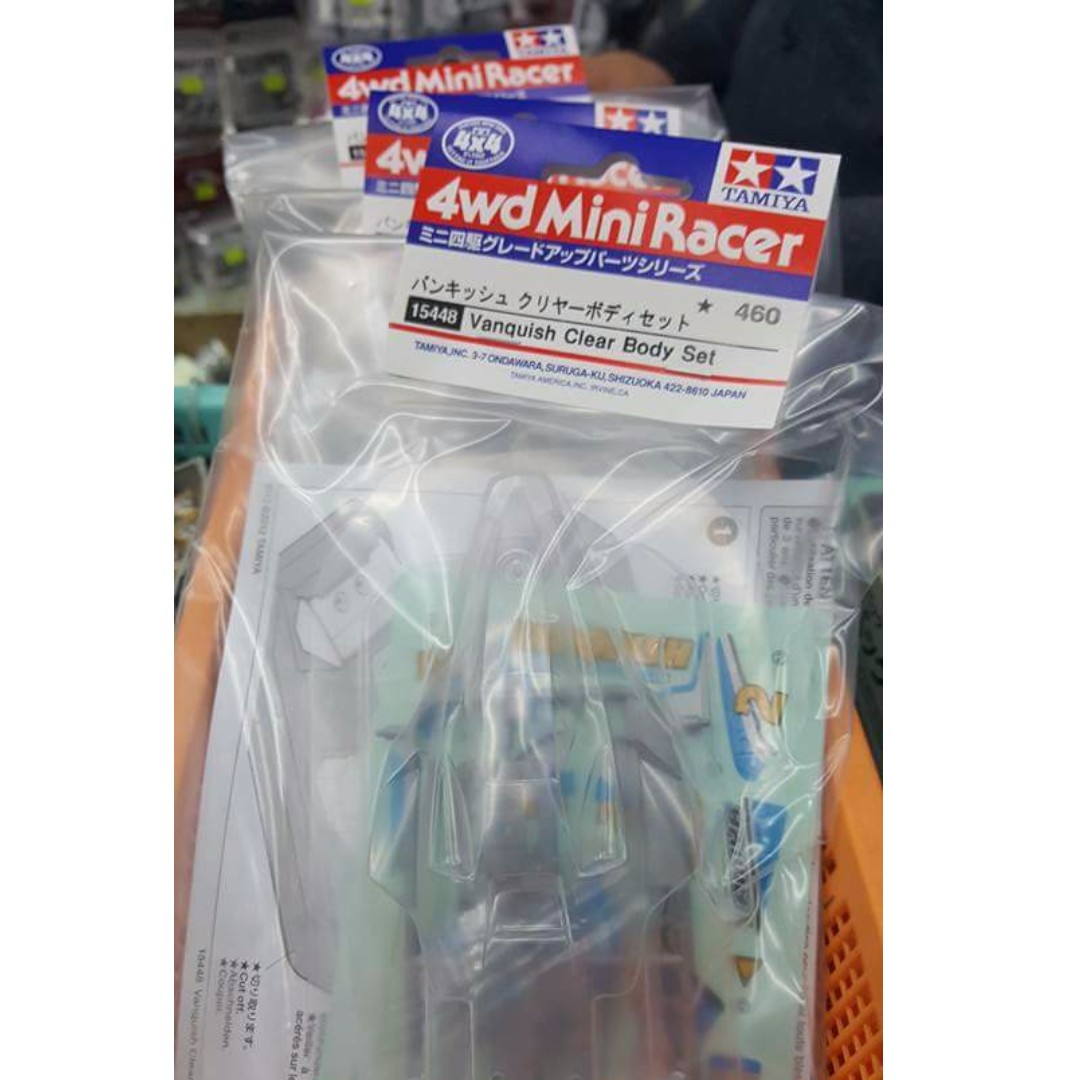 TAMIYA VANQUISH POLYCARBONATE COWL, Hobbies & Toys, Collectibles ...