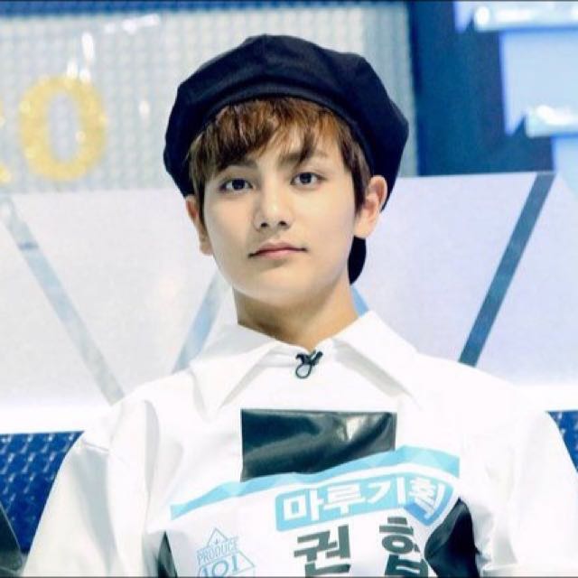 (LF) Produce 101 Kwon Hyeop merch, Hobbies & Toys, Memorabilia ...