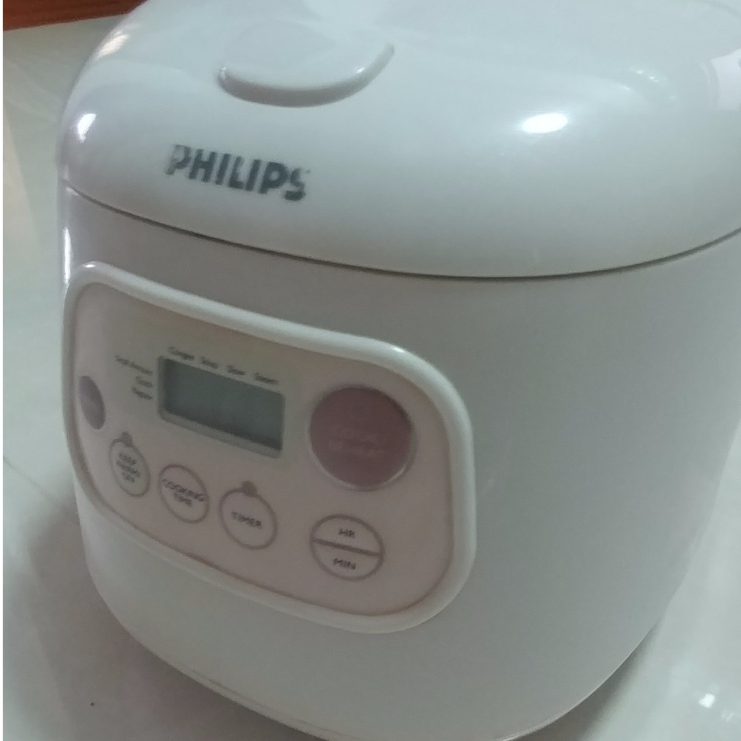 Philips Rice Cooker Congee at Alexandra Duigan blog