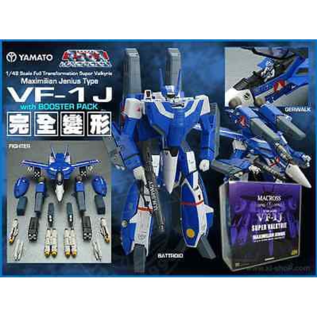 [In Hand] Yamato Macross 1/48 scale VF-1J Super Valkyrie & Super Parts Deluxe Set - Maximilian ...