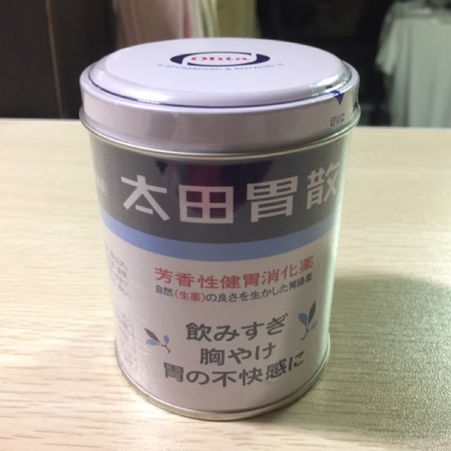 太田胃散 Ohta 210g, Health & Nutrition, Health Supplements, Health Food, Drinks & Tonics on Carousell