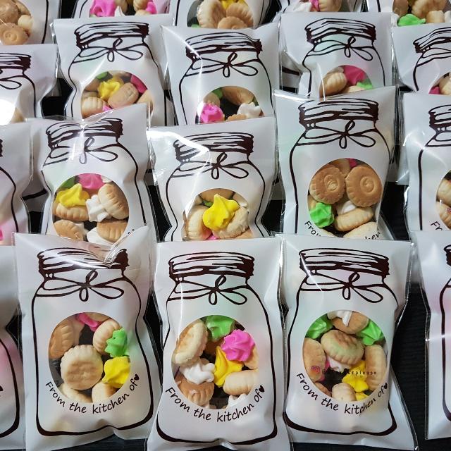 Pre Order Stock Iced Gem Biscuits, Food & Drinks, Packaged & Instant ...
