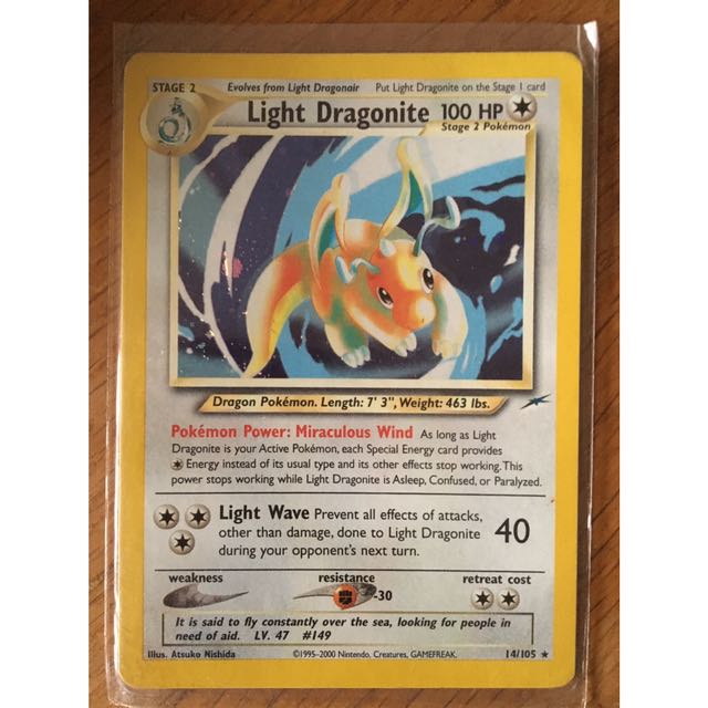 Light Dragonite, Hobbies & Toys, Toys & Games on Carousell