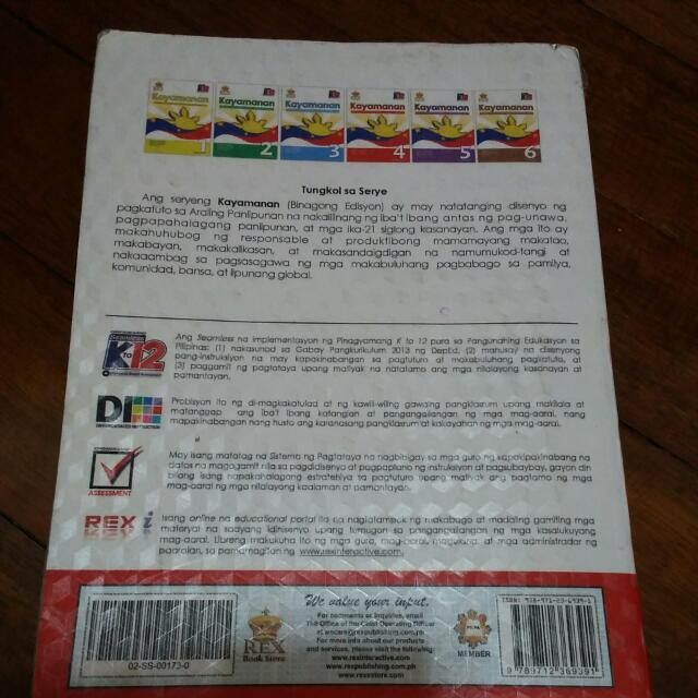 Kayamanan Grade 4 By Rex Bookstore, Hobbies & Toys, Books & Magazines ...