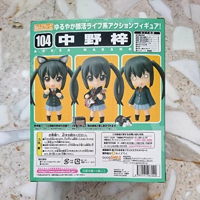 Nendoroid Azusa Nakano, Hobbies & Toys, Memorabilia & Collectibles, Fan ...