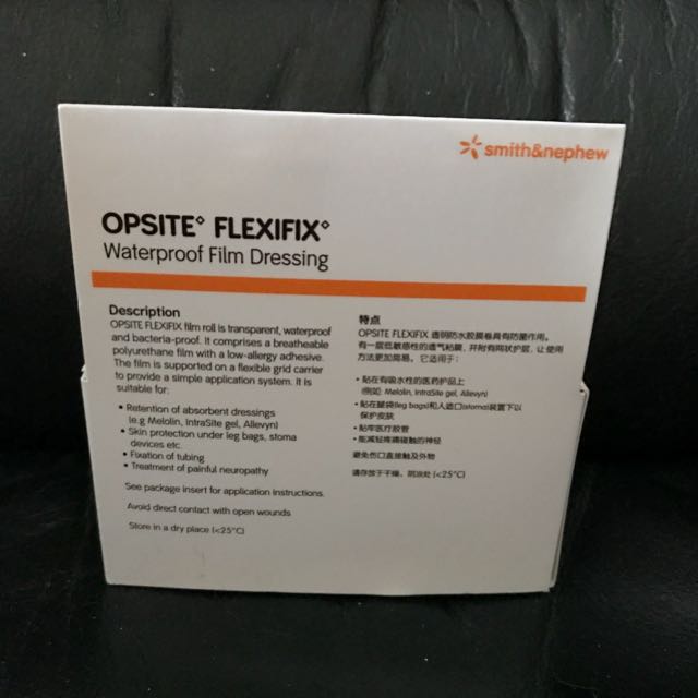 SMITH & NEPHEW OPSITE FLEXIFIX 10CM X 1M, Everything Else on Carousell