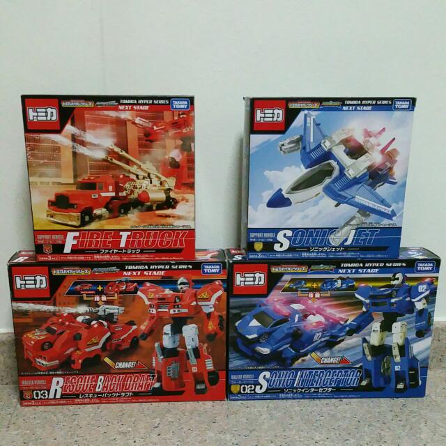 Takara Tomica Hyper Series Hyper Rescue - Rescue Back Draft & Sonic ...