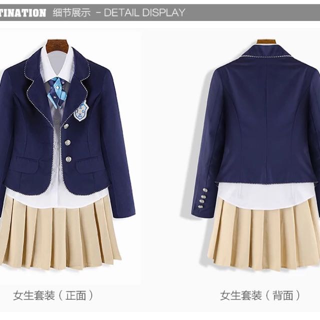 Korean School Uniforms The Heirs