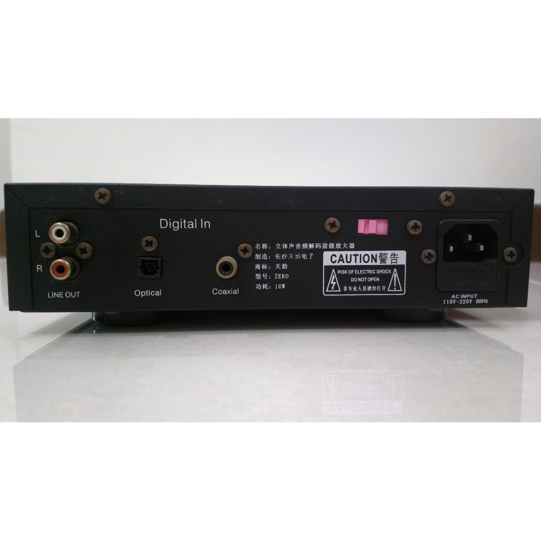 Zero DAC + OPA Sun & Earth (op amps), Audio, Other Audio Equipment on ...