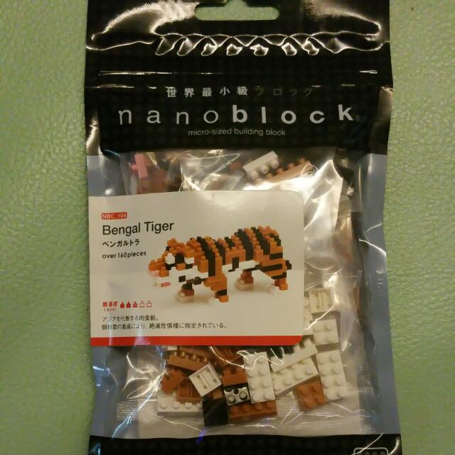 Bengal Tiger Nanoblock, Hobbies & Toys, Stationery & Craft, Craft Supplies & Tools on Carousell