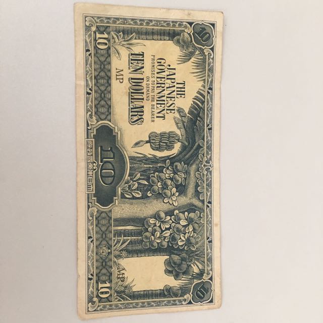 Free Post! Banana Note Ten Dollars Japanese, Hobbies & Toys ...