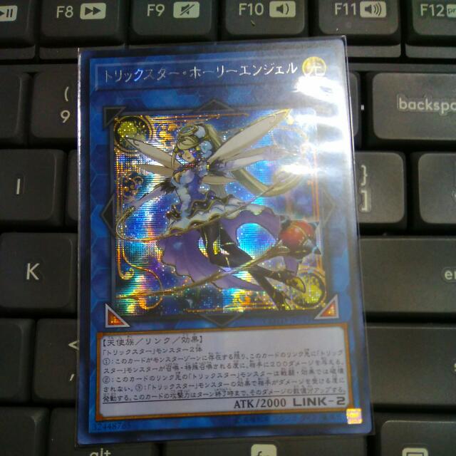 (Yugioh)(遊戯王)Trickster Holy Angel トリックスター•ホーリーエンジェル(COTD-JP044) (Secret Rare), Hobbies & Toys ...