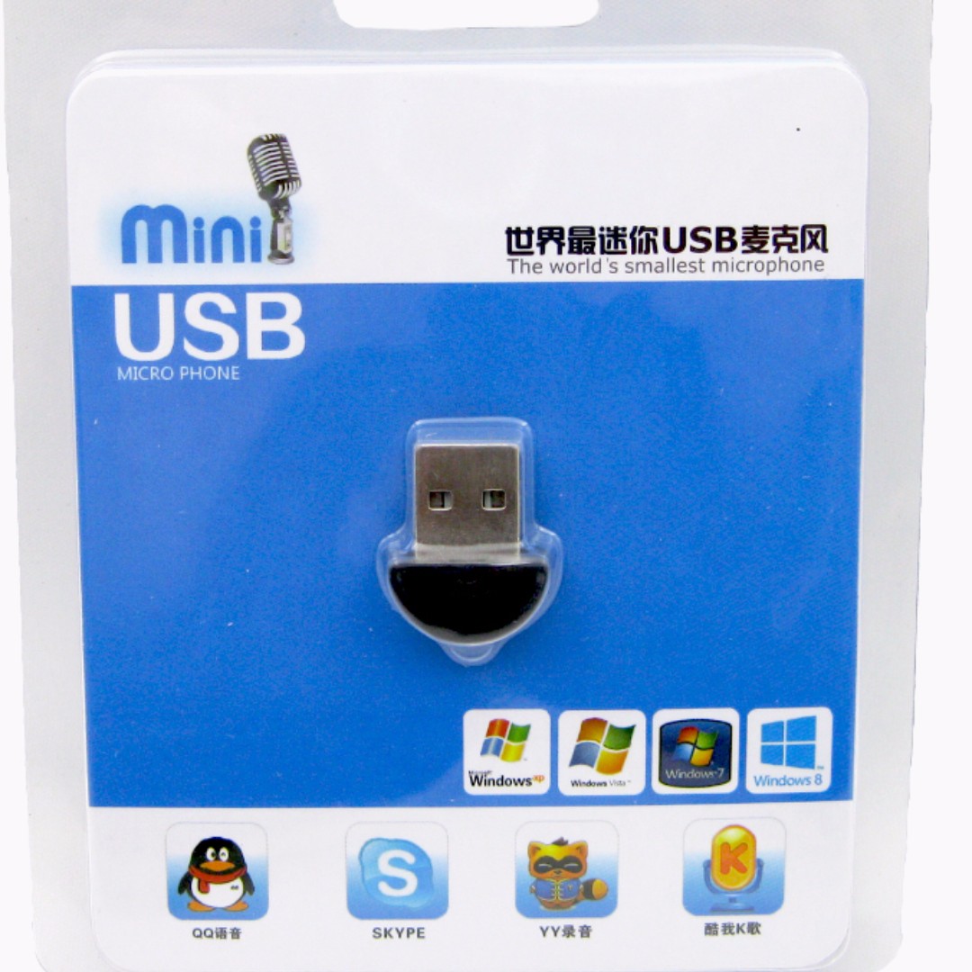 超迷你USB電腦咪 - Super Mini USB Microphone MIC Audio Adapter - Driver Free ...