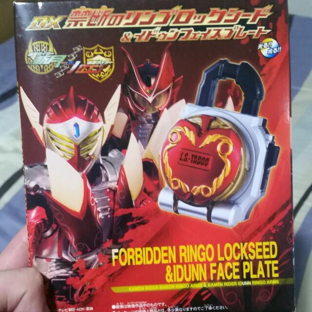 Kamen Rider Gaim Forbidden Ringo Lockseed And Idunn Face Plate, Hobbies ...