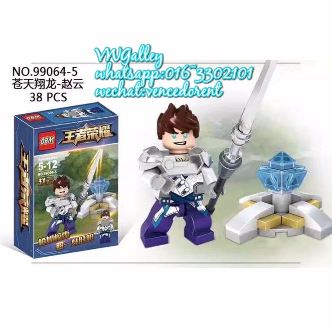 OBM 99064 Glory of the king/Mobile Legends Minifigure, Hobbies & Toys ...
