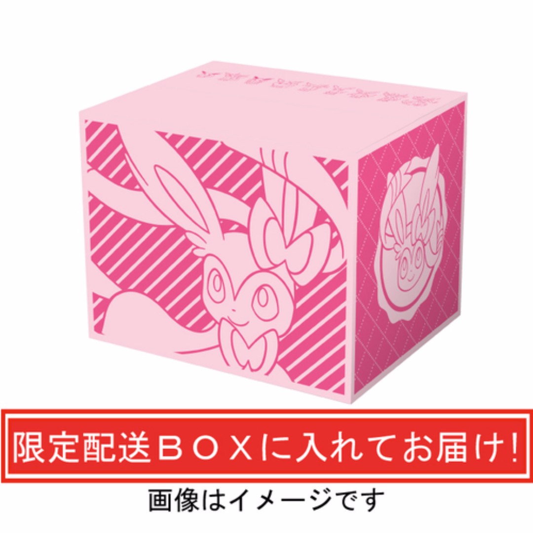 Pokemon Center Exclusive Sylveon Ninfia Special Set c/w Special Sylveon ...