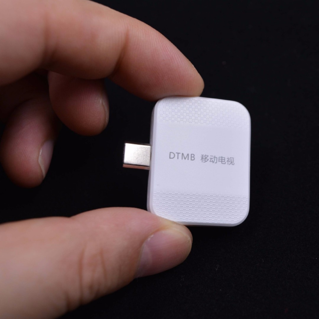DTMB移動數字電視接收 香港 國內 都適用 Android 手機 無需WIFI - S06146, 家庭電器, 電視 & 其他娛樂, 串流媒體及集線器 - Carousell