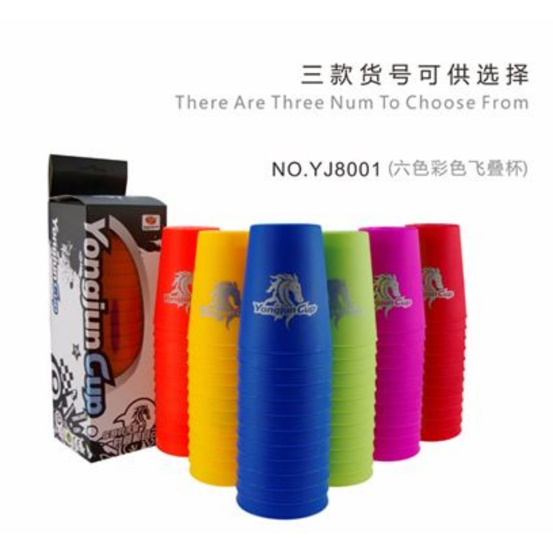 Magic Flying Cup Speed Stacks ( toy), Hobbies & Toys, Toys & Games on Carousell