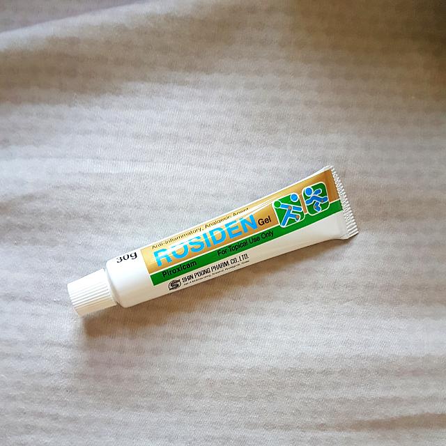 ROSIDEN Gel 30g Anti-inflammatory, Analgesic Agent, Beauty & Personal ...
