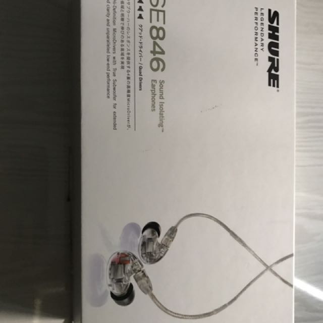 Shure Se846 Shure 846, Audio, Other Audio Equipment on Carousell