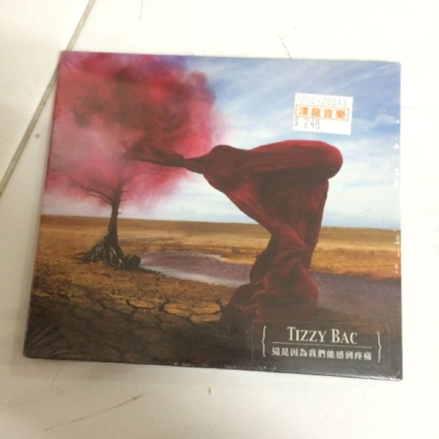 Tizzy Bac Album, Hobbies & Toys, Music & Media, Vinyls on Carousell