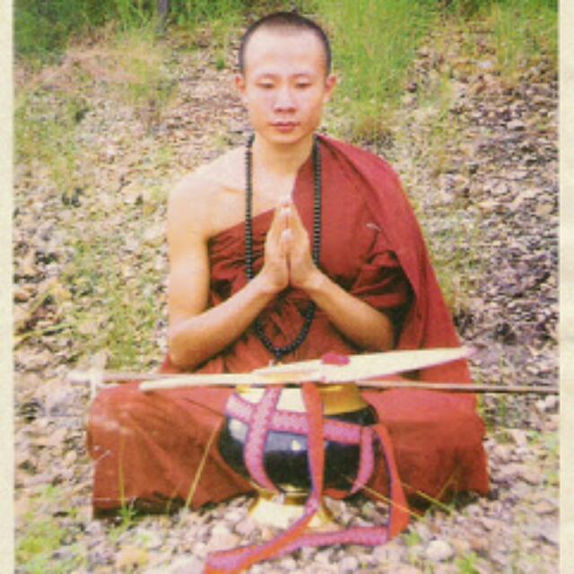 Kruba Krisida, Hobbies & Toys, Memorabilia & Collectibles, Religious ...