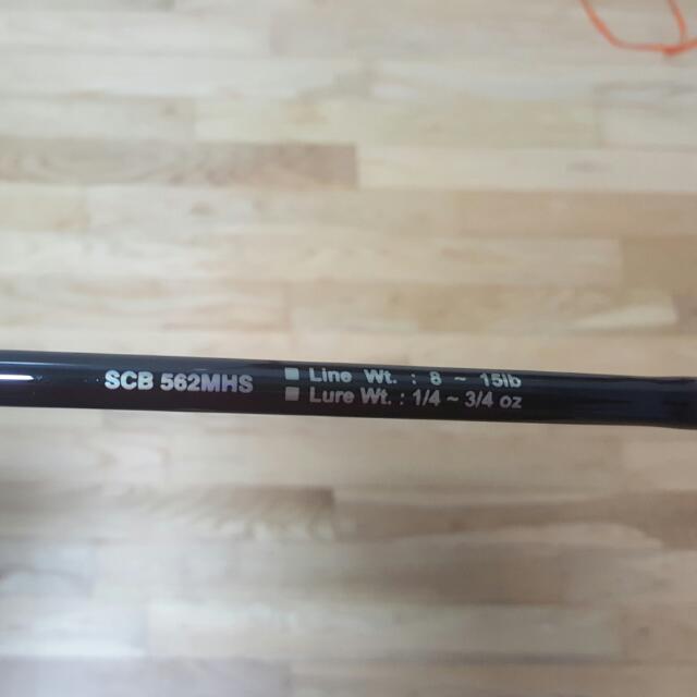 Seahawk Carbon Scorpion Rod, Everything Else on Carousell