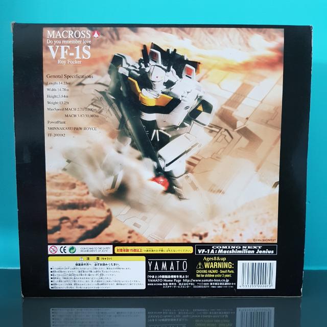 Yamato Macros VF-1S Roy Focker Transformer, Hobbies & Toys, Toys ...