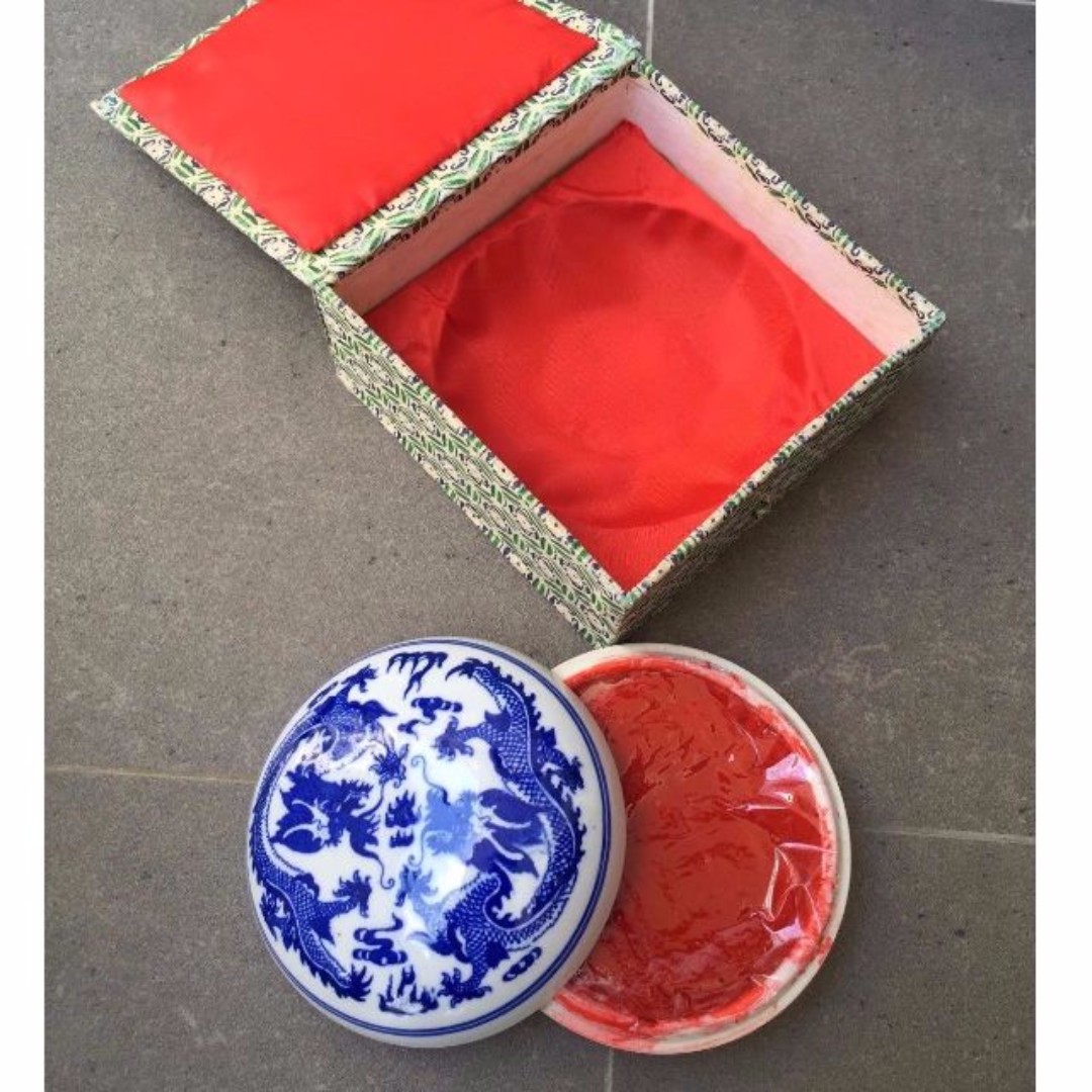 Chinese Double Dragon Red Seal Ink For Large Chinese Seals, Hobbies ...