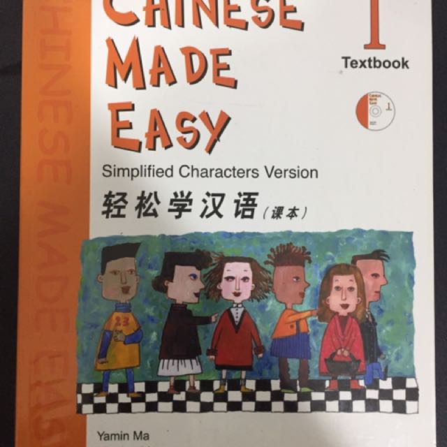Chinese Made Easy Book 1 Hobbies Toys Books Magazines Textbooks