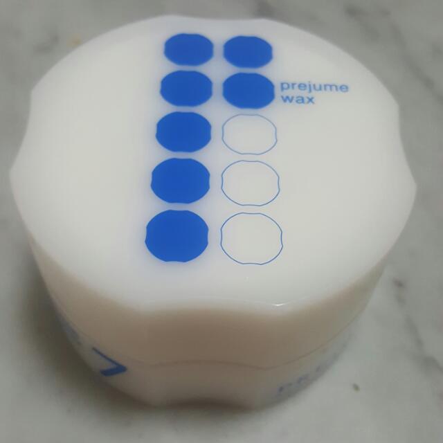 Milbon Prejume Hair Wax No. 7 (Strongest Hold), Beauty & Personal Care, Bath & Body, Hair ...