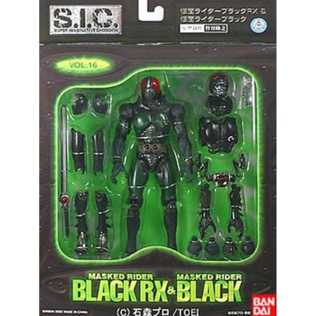 SIC Masked rider kamen rider Series Black RX & Black vol 16, Hobbies & Toys, Toys & Games on ...