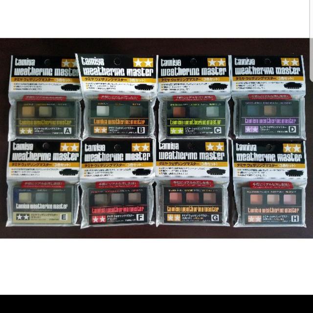 Tamiya Weathering Master, Hobbies & Toys, Stationery & Craft, Craft ...