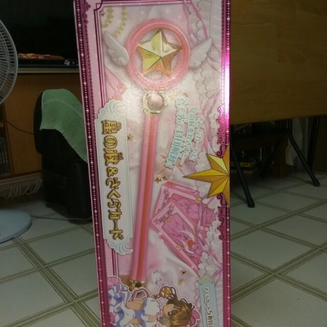 Cardcaptor Sakura: Interactive Sakura Star Wand + 4 Sakura Cards ...