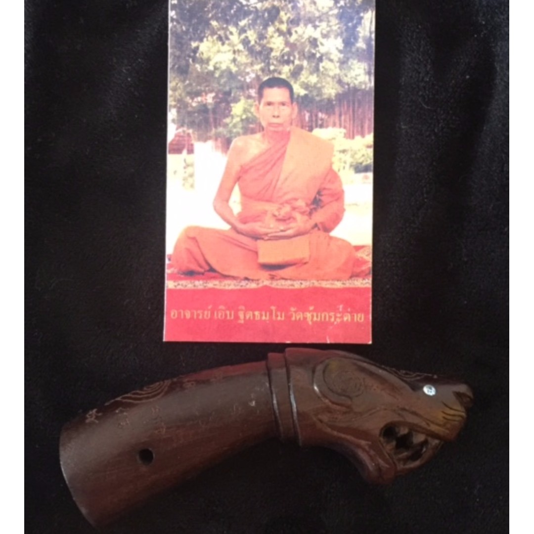 Thai Amulet - Lp Erp Palakit Hua Semut BE 2554, Hobbies & Toys ...