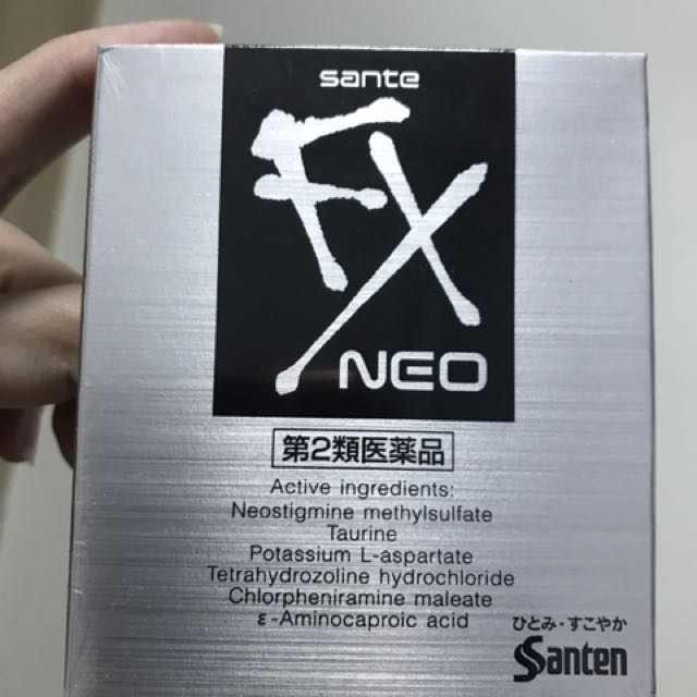 FX Neo Eyedrop, Beauty & Personal Care, Face, Face Care on Carousell