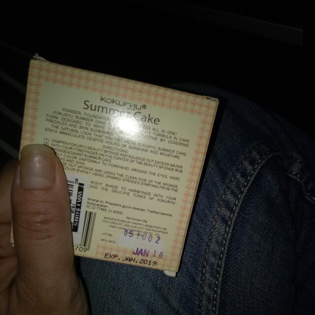 Kokuryu Summer Cake (Bedak Arab), Everything Else on Carousell