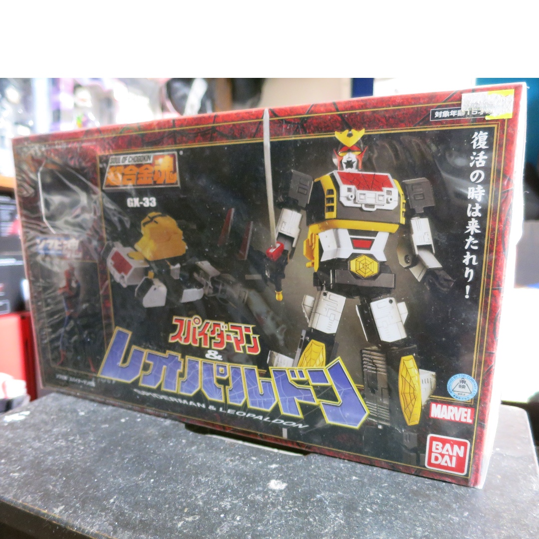 GX-33 SPIDERMAN & LEOPALDON SOUL OF CHOGOKIN, Hobbies & Toys, Toys ...