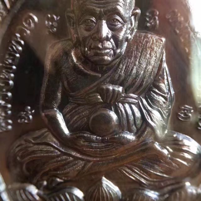 Thai Amulet - Rian Lp Thuad Thong Daeng - Copper - Black Gold Casing ...