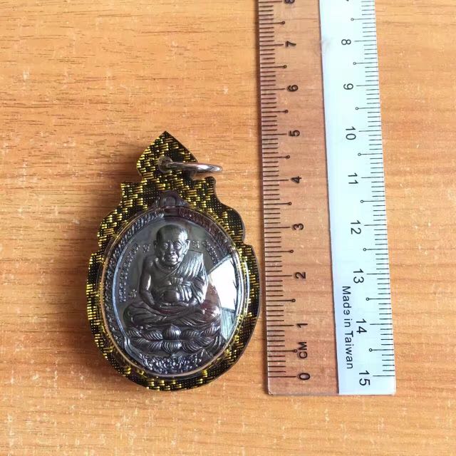 Thai Amulet - Rian Lp Thuad Thong Daeng - Copper - Black Gold Casing ...