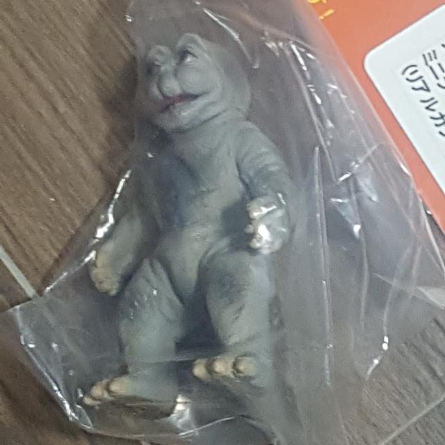 Ymsf Godzilla And Son Minilla Minya 1967, Hobbies & Toys, Toys & Games ...