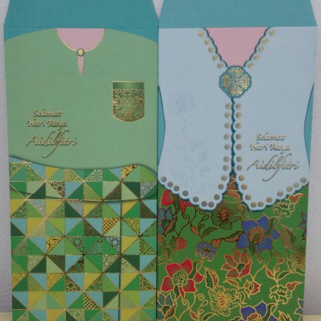 Sampul Raya Hari Raya Packet, Hobbies & Toys, Stationery & Craft ...