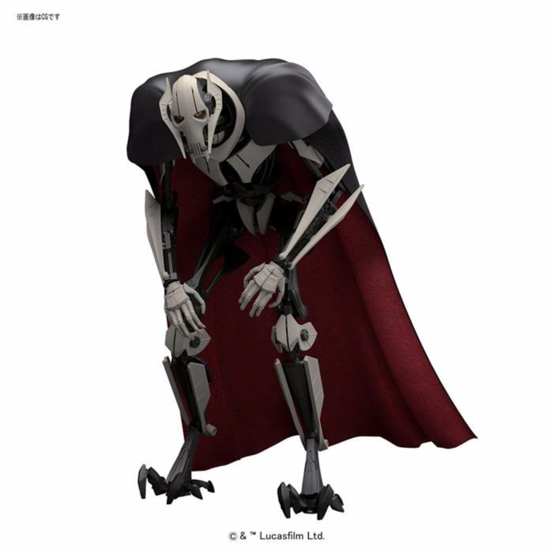 PRE-ORDER : Bandai Model Kit - Star Wars 1/12 - General Grievous ...