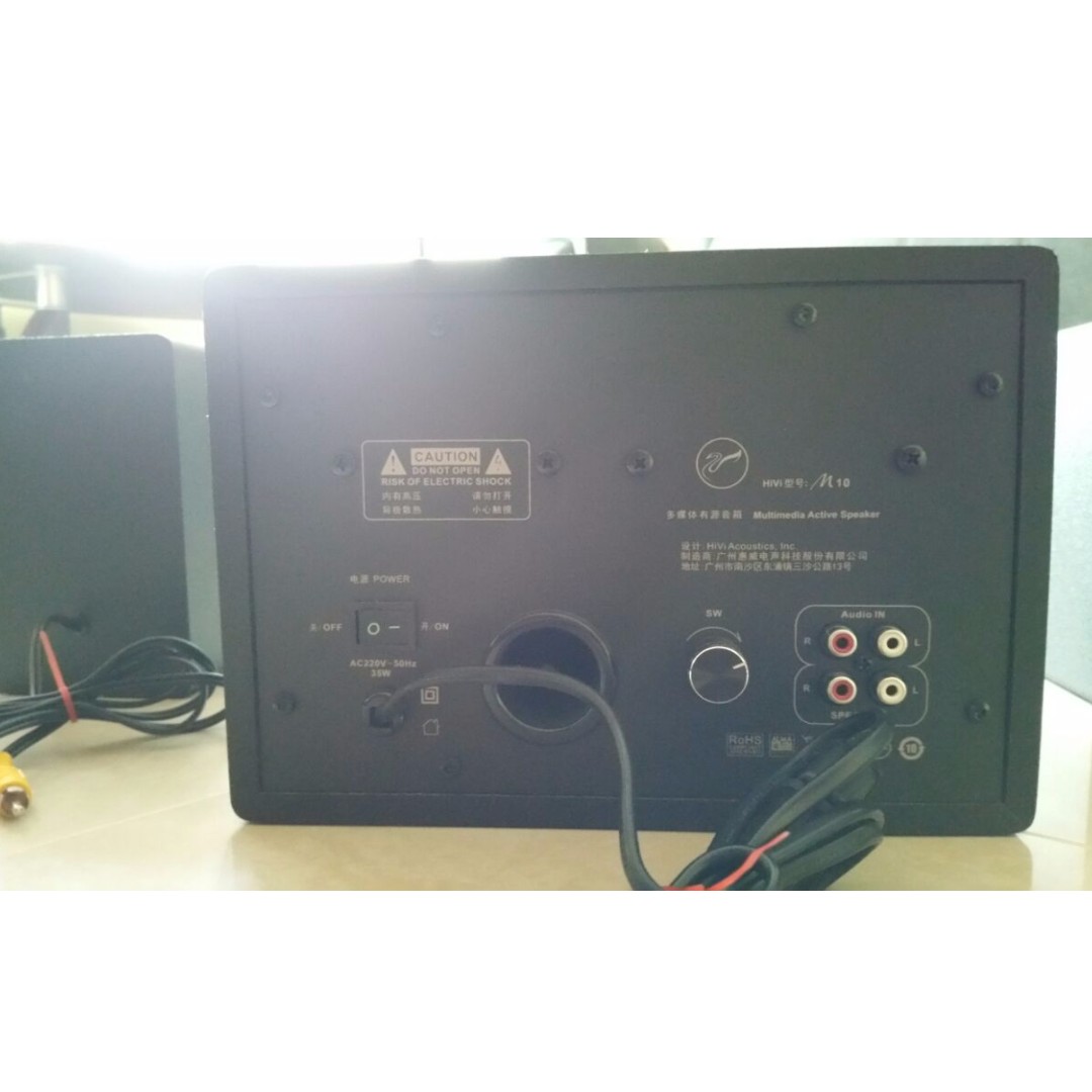 Swans M10 Multimedia Speaker, Audio, Soundbars, Speakers & Amplifiers ...