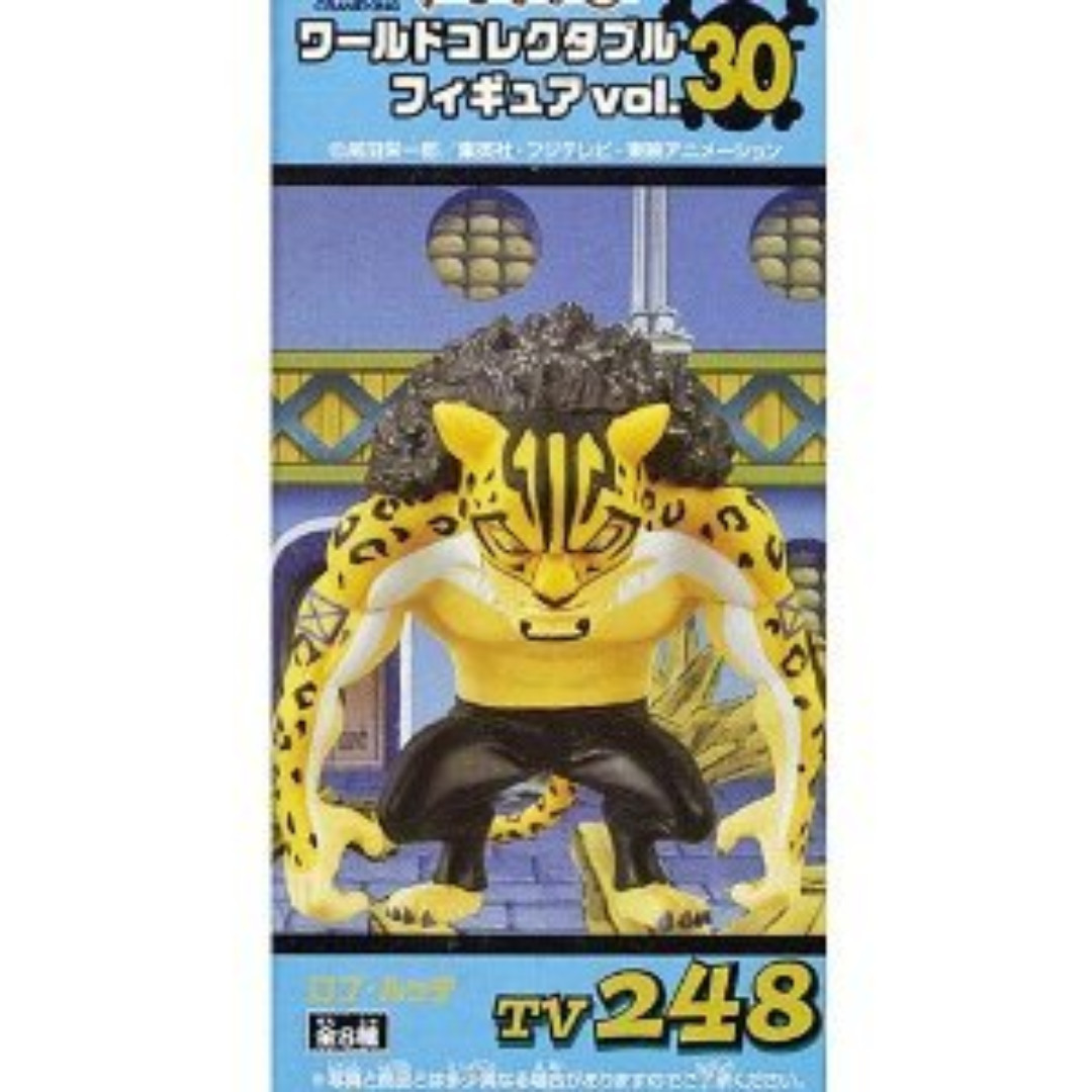 WCF Rob Lucci Zoan Form TV 248 (One piece), Hobbies & Toys, Toys ...
