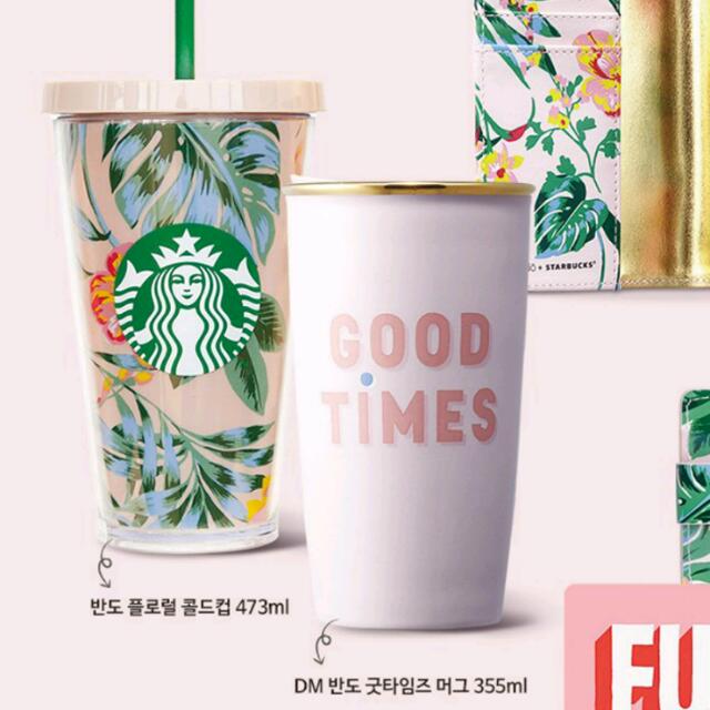 starbucks bando cup set, Everything Else on Carousell