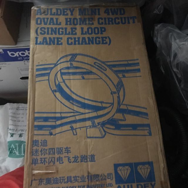 Tamiya Track With Loop, Hobbies & Toys, Toys & Games on Carousell