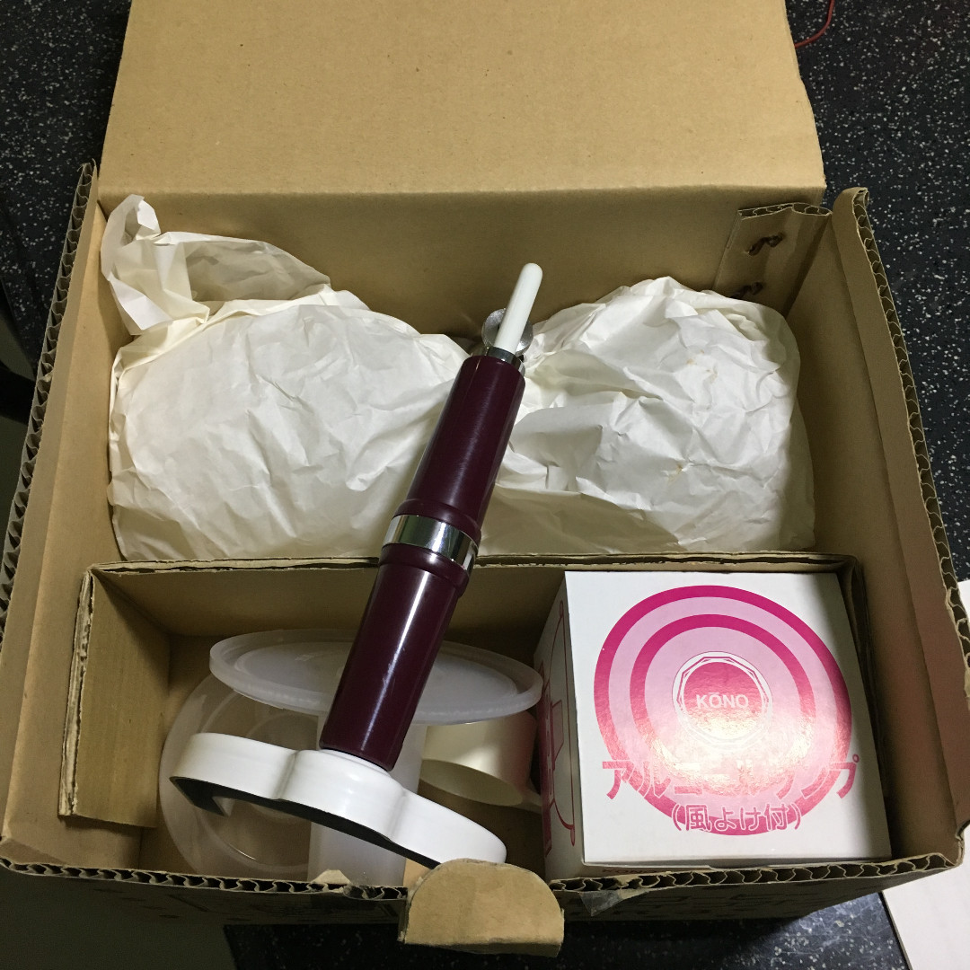 Kono PR series Coffee Syphon (Siphon) - PR-3A/PR-3G, TV & Home ...