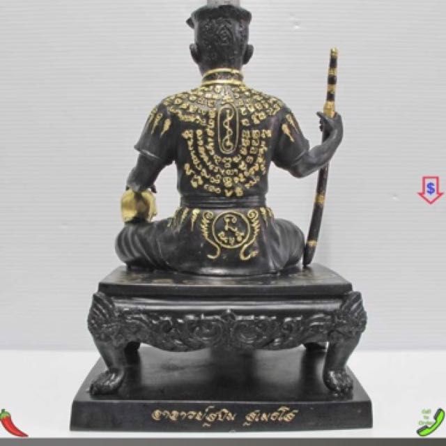 Kruba Subin Khun Paen Bucha, Hobbies & Toys, Memorabilia & Collectibles ...
