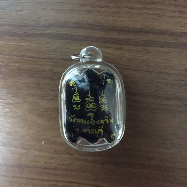 LP Somchai Phaya Dao Biagae, Hobbies & Toys, Memorabilia & Collectibles ...